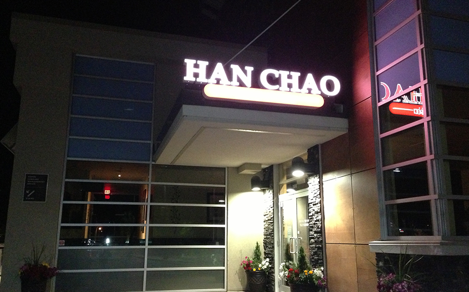 HAN CHAO Taste of Asia